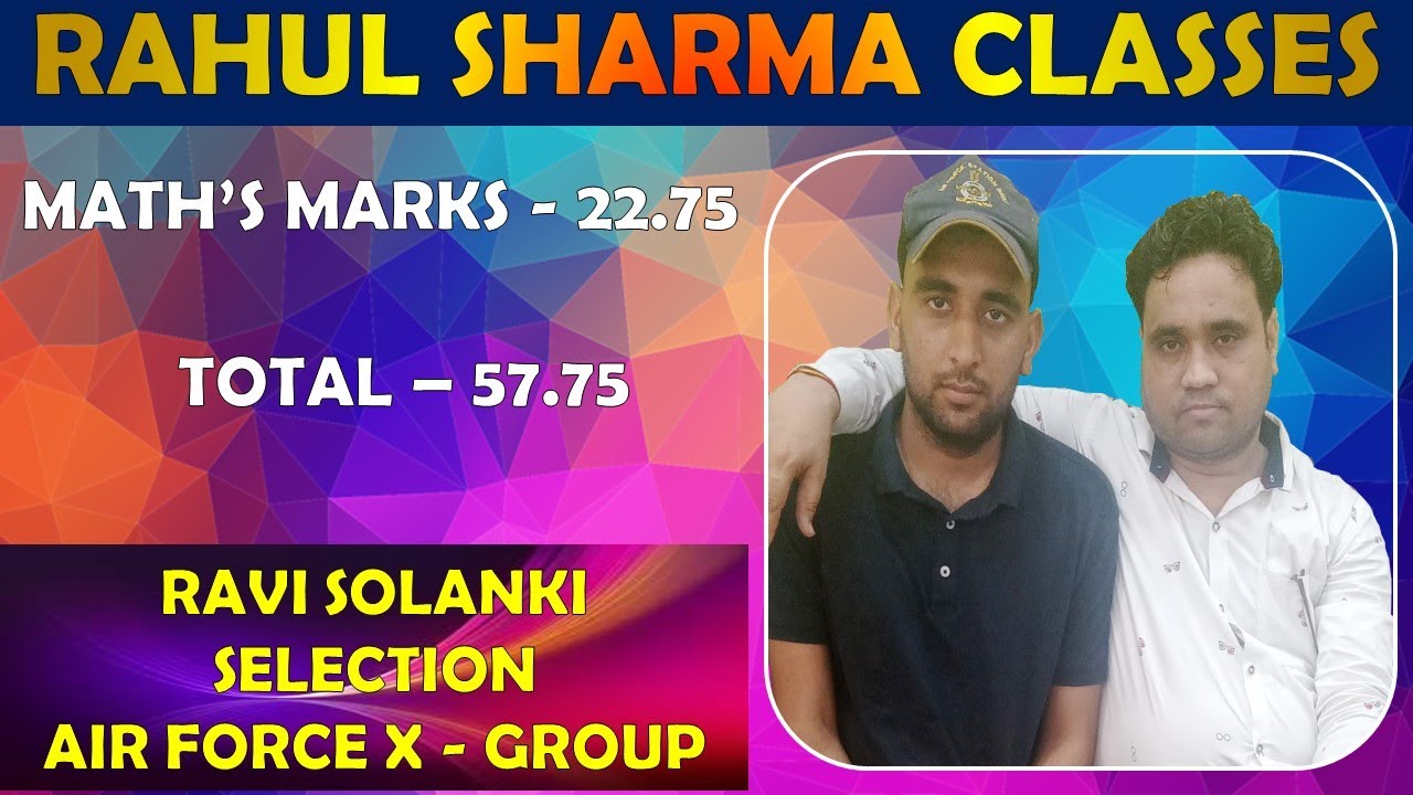 THE STORY OF SUCCESS RAVI SOLANKI - YouTube