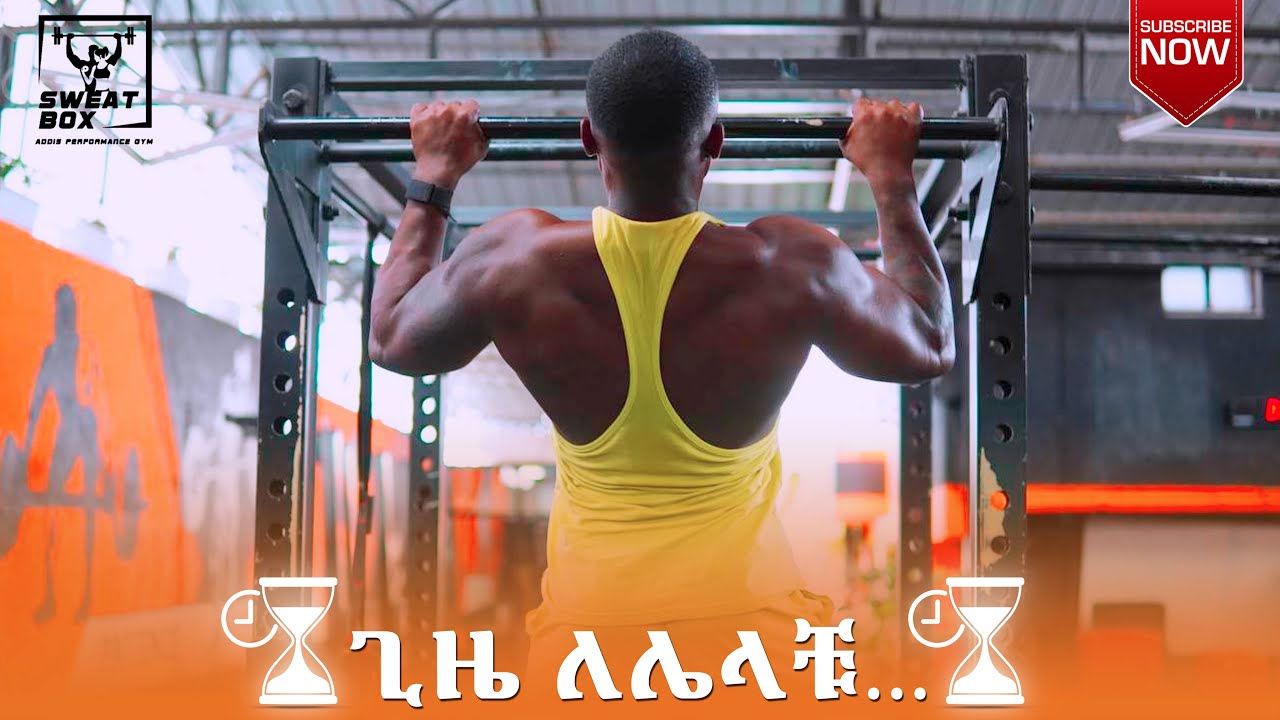 No Time No Problem Got you - YouTube