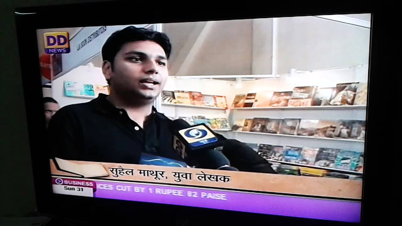 Author Suhail Mathur's Interview on DD News - YouTube
