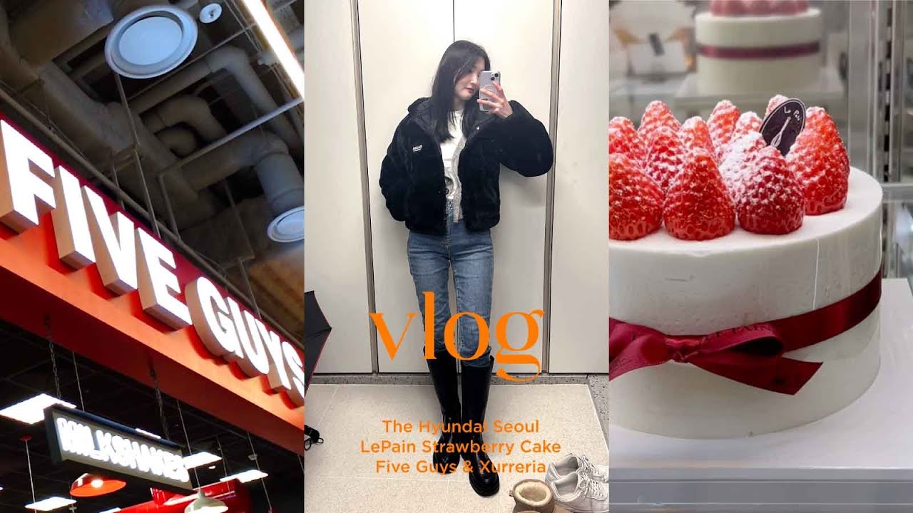 Vlog 직장인 브이로그 뜻밖의 더현대 오픈런 파이브가이즈 츄레리아 르빵 딸기케이크 컬리 제품 후기