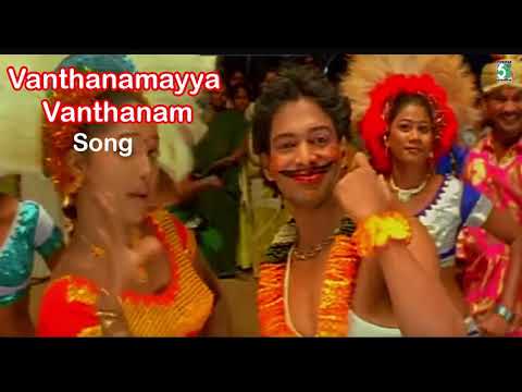 Vandhanamaiya Vandhanam Song | Mayandi Kudumbathar | Sabesh Murali