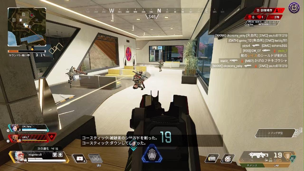 Apex Legends_20231216043259 - YouTube