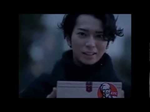 【嵐CM】 松本潤 KFC ポットパイのBOX - YouTube