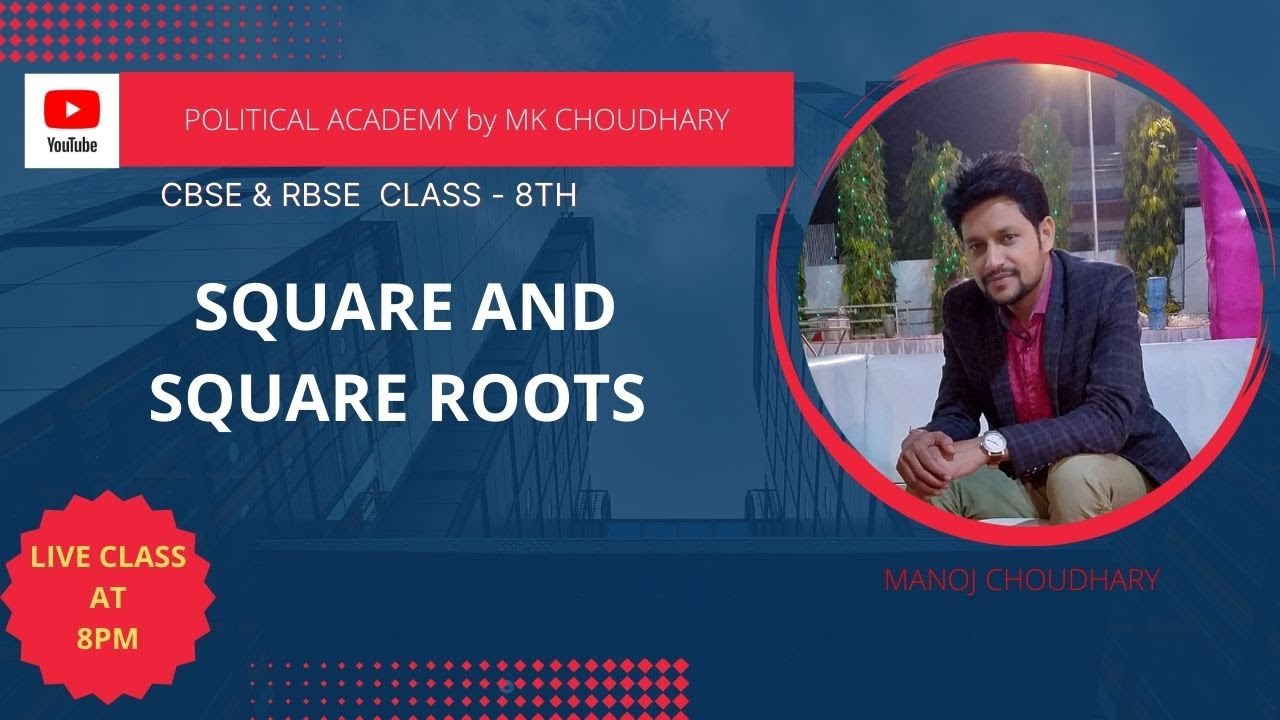 CLASS 8 EXERCISE 3B | Squares and Square roots Chapter 3 | RS Agarwal ...