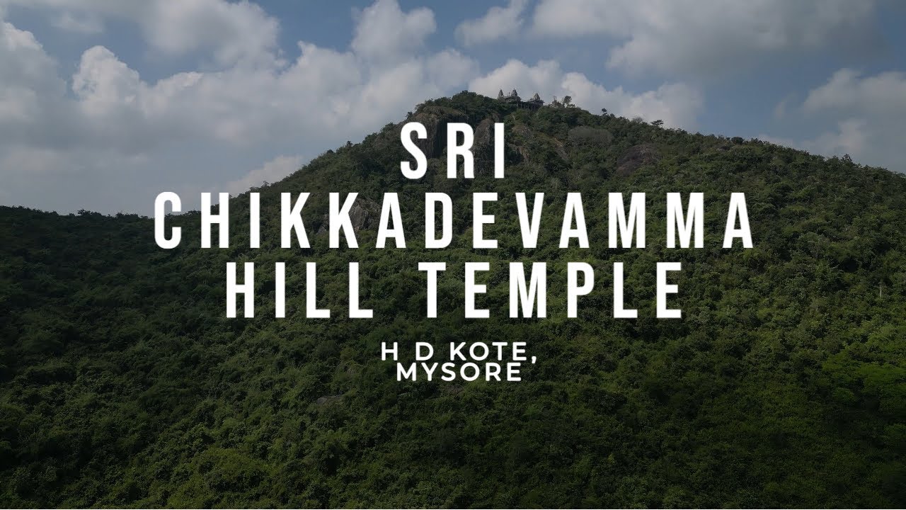 Sri Chikkadevamma Betta Temple drone video! DO NOT MISS THE END! #dji # ...