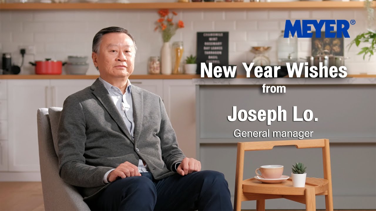 สารอวยพรปีใหม่ 2565 จากผู้บริหาร/New Year Wishes from Khun Joseph Lo ...