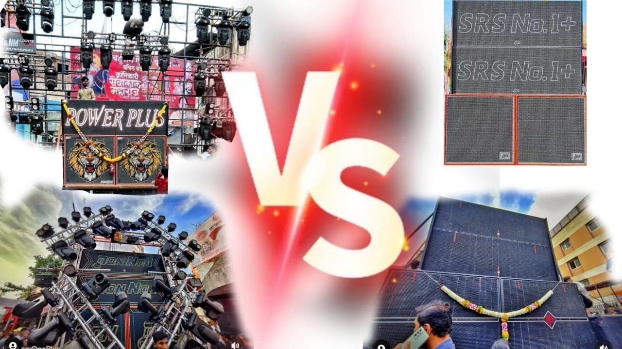 Don no1 VS Rp sound VS V audio power plus VS Srs sound compitition ...