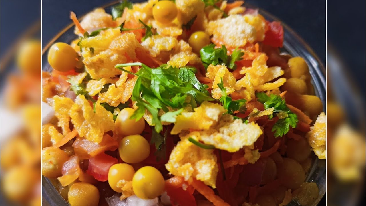 Batani Chat | Homemade Batani Chat Recipe in Telugu - YouTube