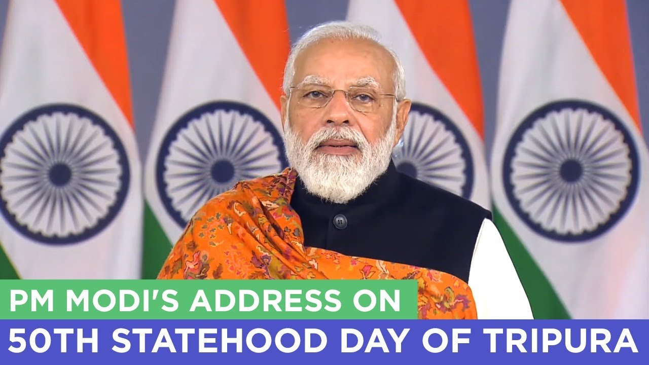 PM Modi's address on 50th Statehood Day of Tripura - YouTube