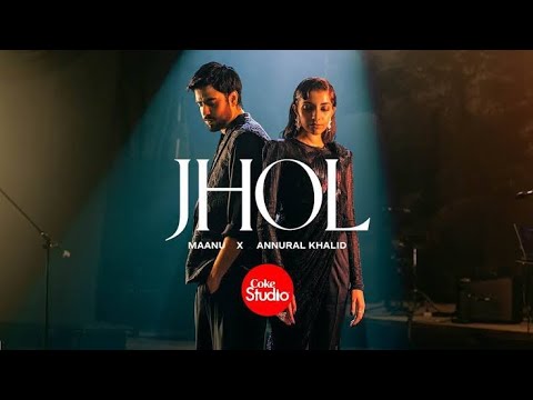 Jhol song | 💞 Meri khwahish tu meri hasrat tu song❤️ | Instagram trending song | Use earphone