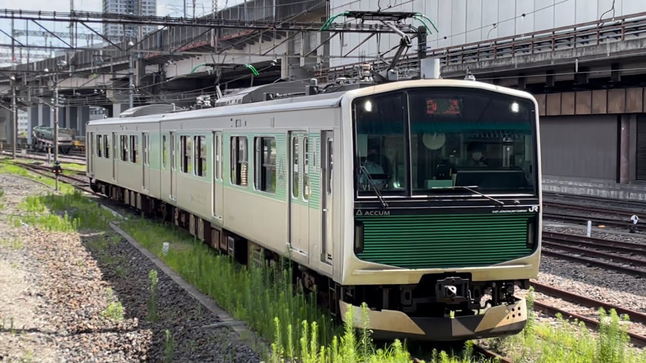 EV、約5年半振りに大宮へ！【EV-E301系 OM入場回送】EV-E301系V1編成（ACCUM・トップナンバー）が大宮駅（13）に到着するシーン（回8633M）2022.7.25 ...