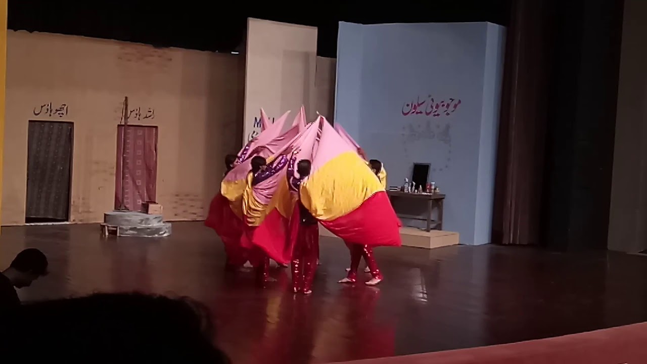 Bulleya saiyan - YouTube
