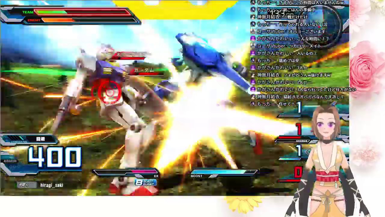 [Vtuber] フルブのプレマ！[EXVSFB] - YouTube