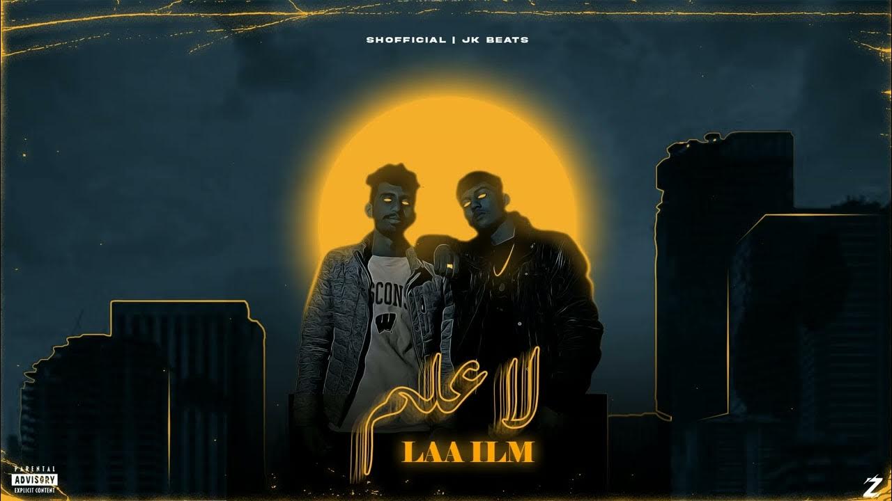 Kaash - Spider | Hassan | Prod. JKBEATS (Official Audio) - YouTube