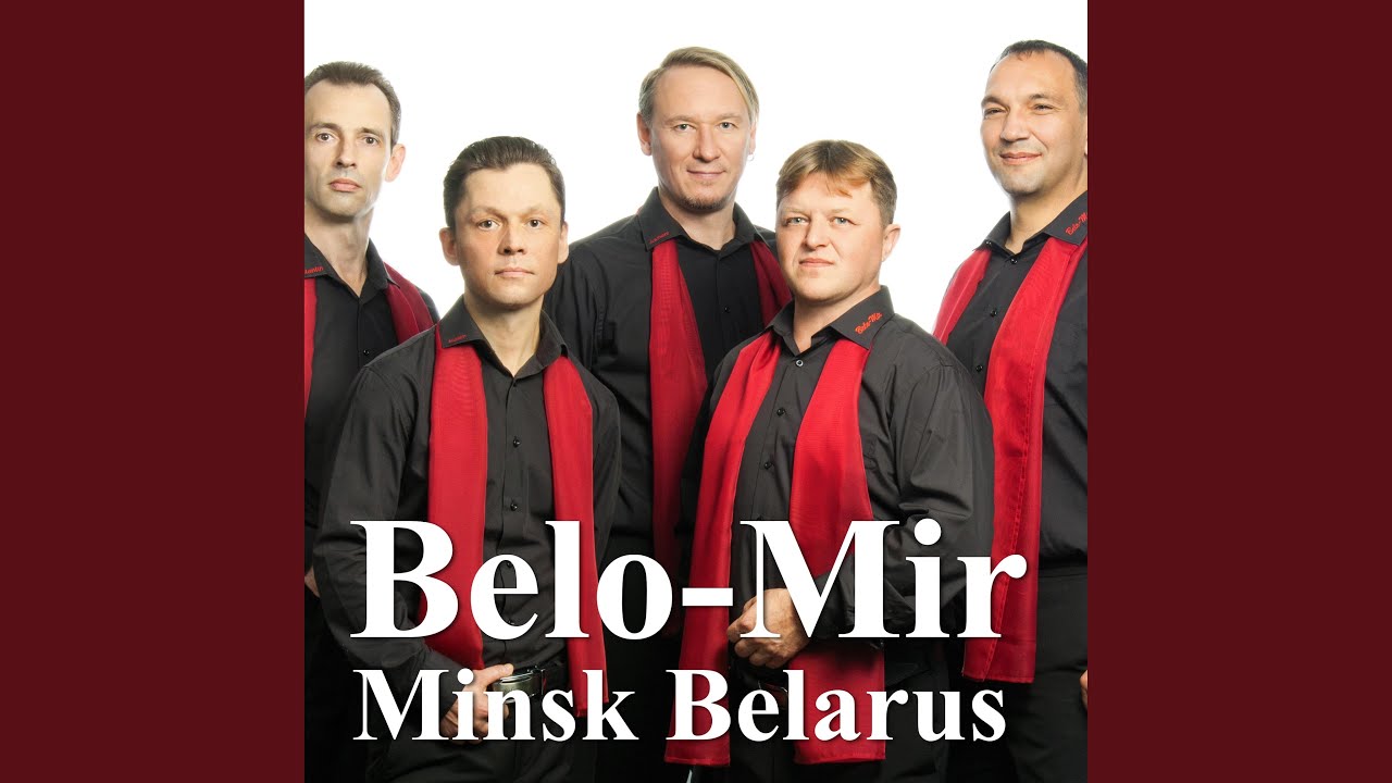 Die Legende von den 12 Räubern - YouTube