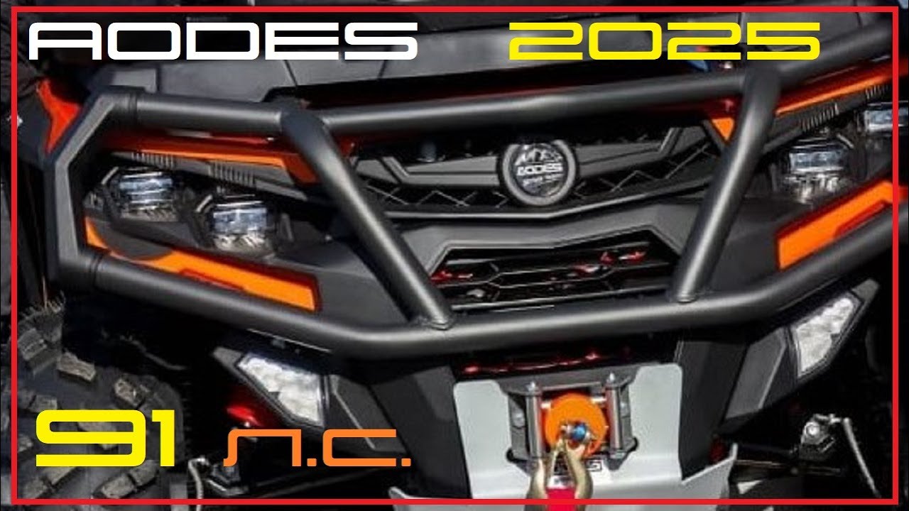 Aodes Pathcross 2025. Новая оптика, увеличение мощности и другие изменения - YouTube