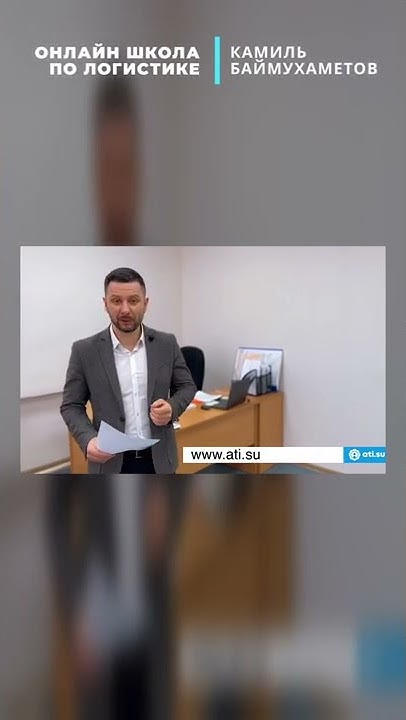 Как искать грузы Youtube