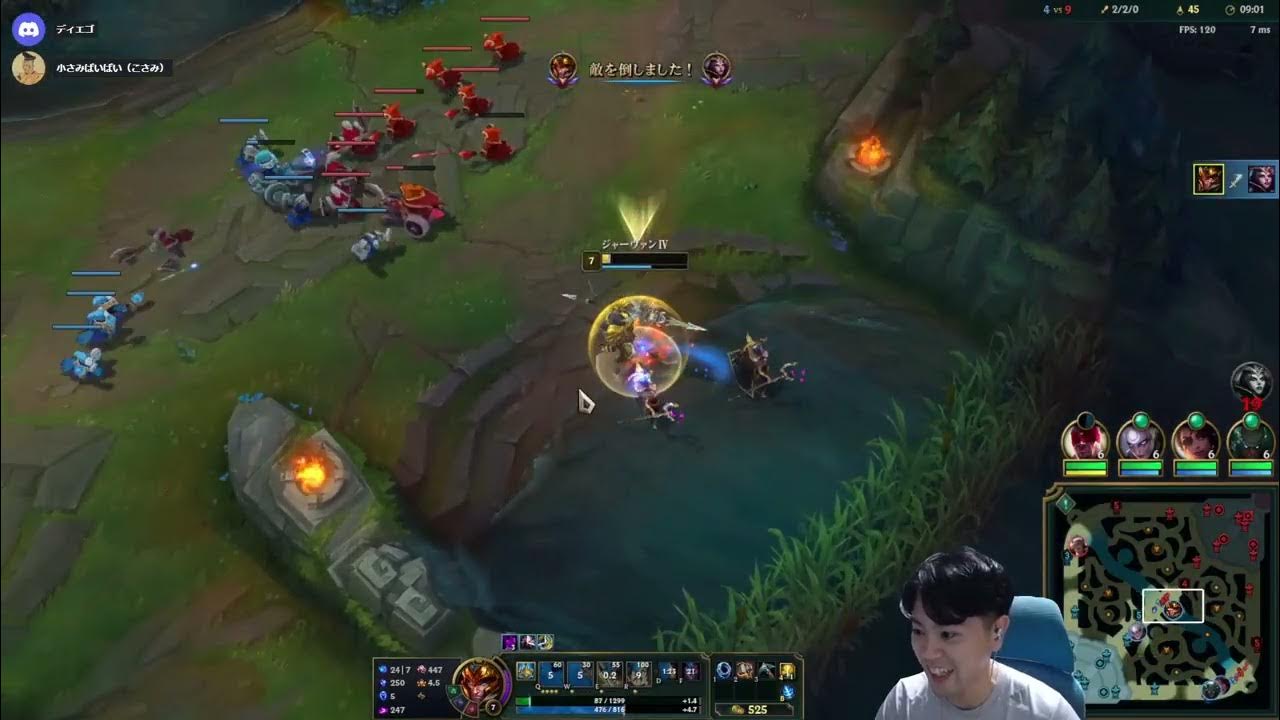 渾身のフラッシュ | diego_jp100 (#Twitch) - YouTube