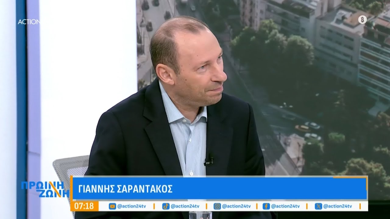 Γ. Σαραντάκος: «Λείπει αρκετά η αυτοκριτική από το βιβλίο του Α. Τσίπρα ...