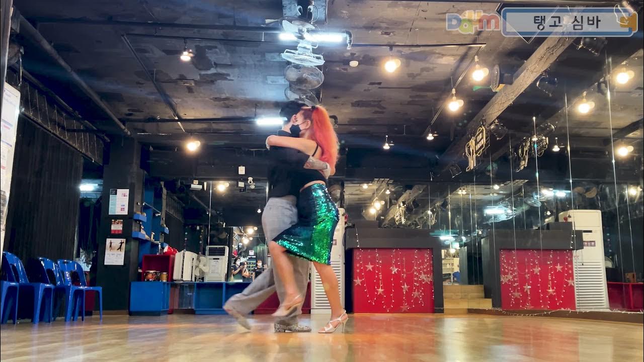 탱고 레슨 2박자 밀롱가 뜨라스삐에 And 레보떼 Tango Lesson Milonga Traspie And Rebote