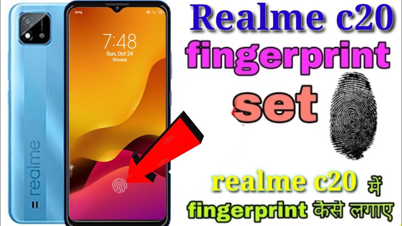 realme c20 mein display par fingerprint lock kaise lagaen | realme c20 ...
