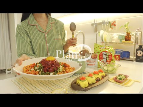 연휴에도 혼자 일하는 자취일상. 배홍동 육회 칼빔면. 창덕궁 약다방, 일할때 먹는 쉬운 요리들. 재도전 하는 베이킹