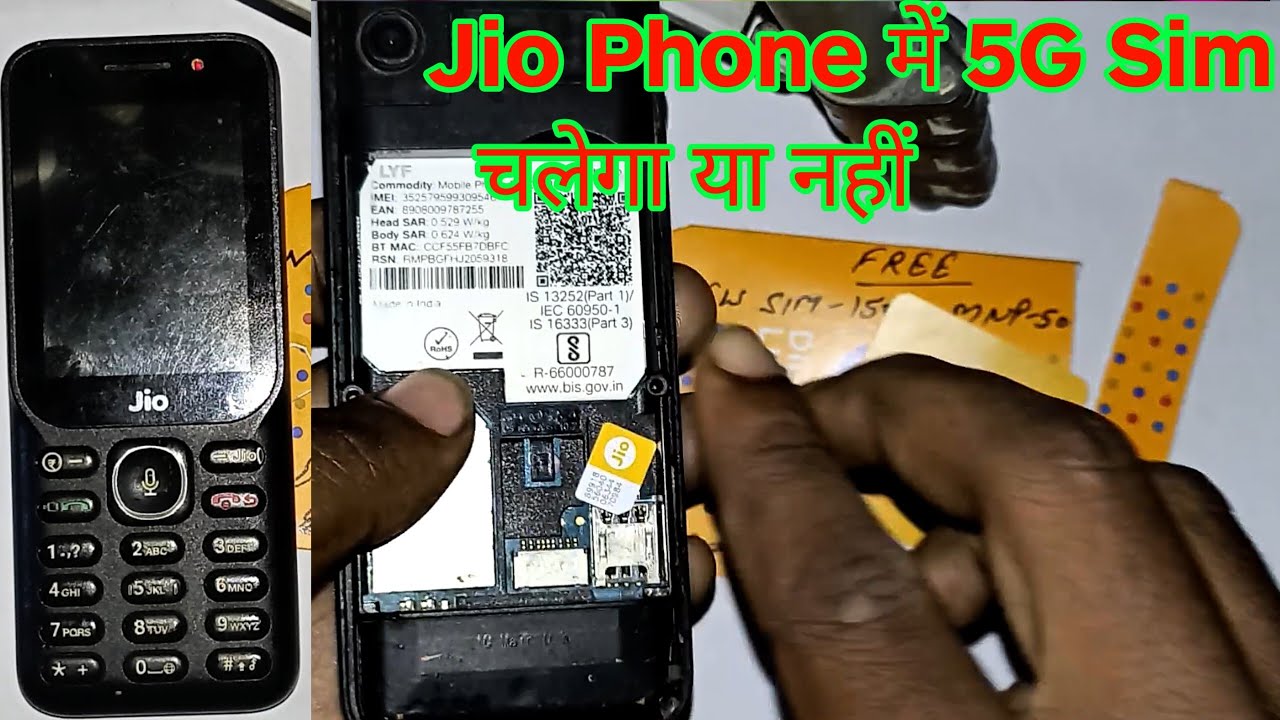 Jio Phone me 5g Sim चलेगा या नही देखें Live Proof I jio 5g sim card ...