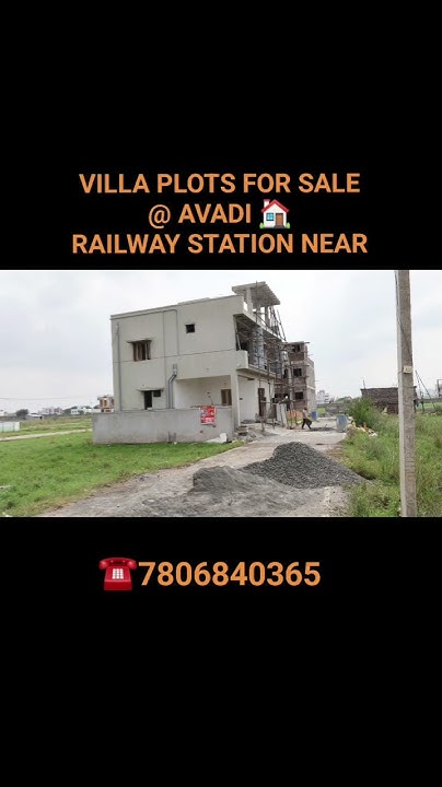 PLOTS FOR SALE @ AVADI RAILWAY STATION NEAR 🏡🏡🏡💥🎉 #avadi #plots #poonamalle #ambattur# ...