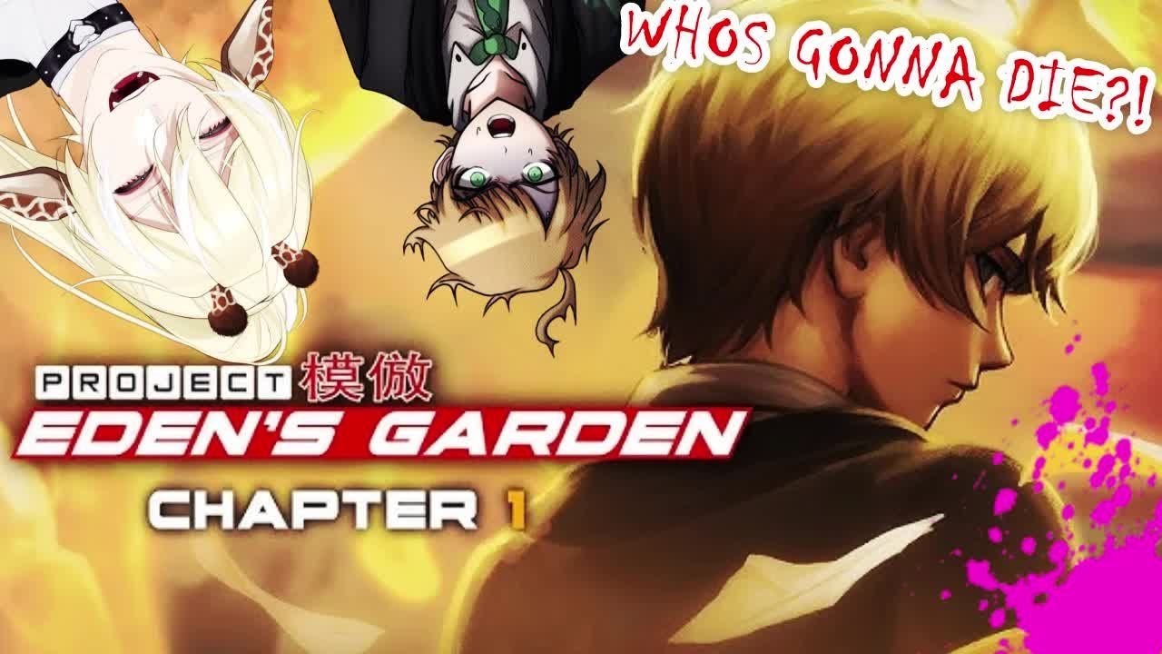 Project Eden's Garden Chapter 1 FUNNY MOMENTS PT 1 - YouTube