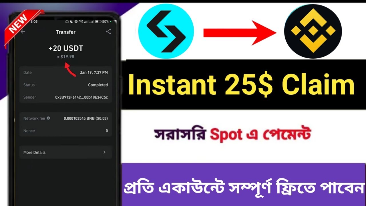 INSTANT 25$ | Binance + Bitget Exchange Offer | Bitget Exchange Learn & Earn | Instant Withdraw ...