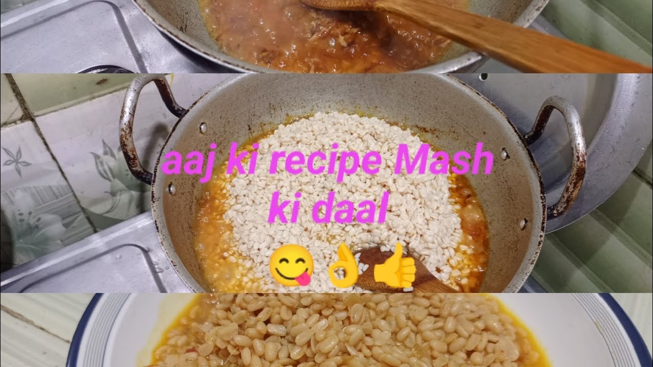 Mas ki daal#😍# Aaj pakaai Mas ki daal# my recipe# fatima vlog#100k# ...