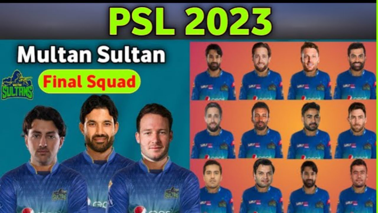 PSL 2023 - Multan Sultan Final Squad ! MS Full Squad For PSL ! PSL 8 MS ...