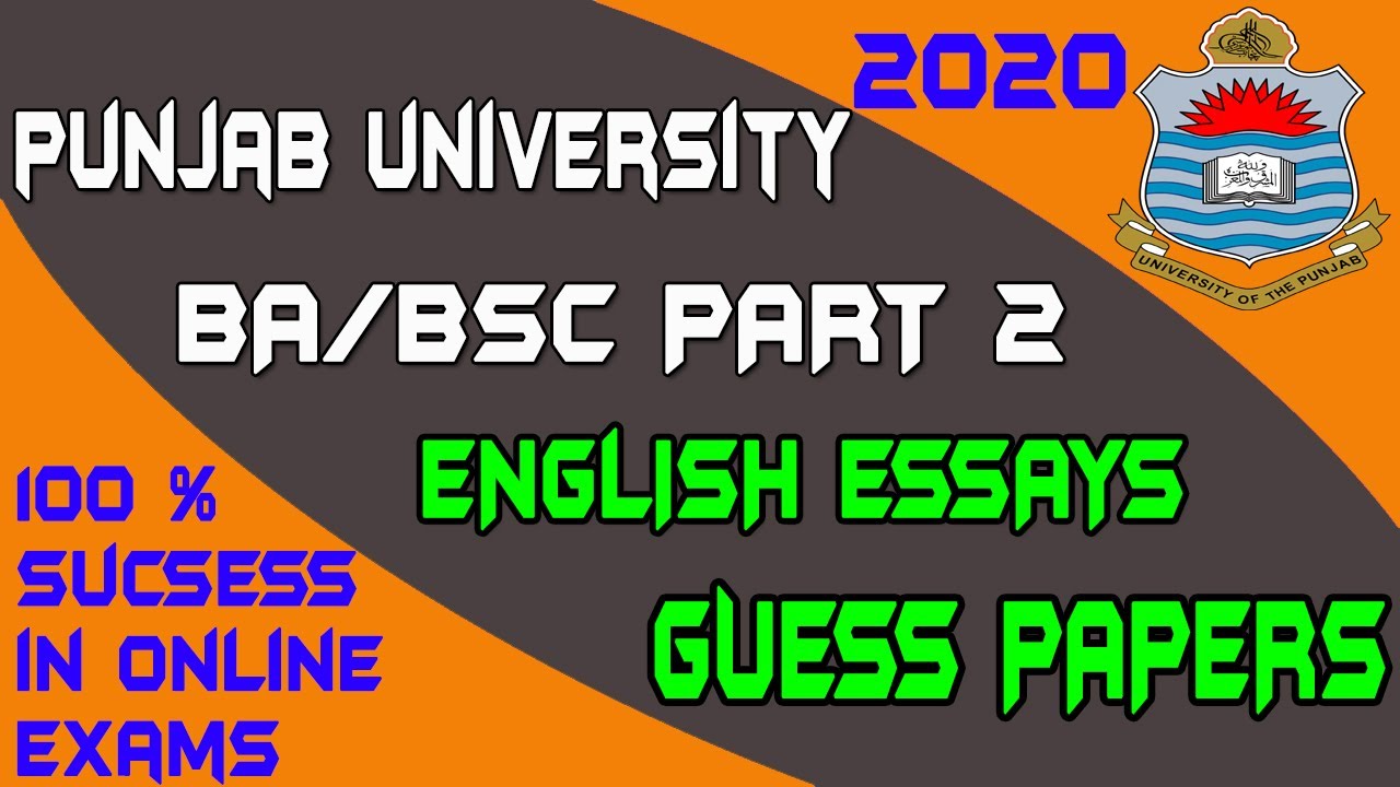 BA/BSC Part 2 Online Exams English Essay Guess 2020 || BA/BSC English ...