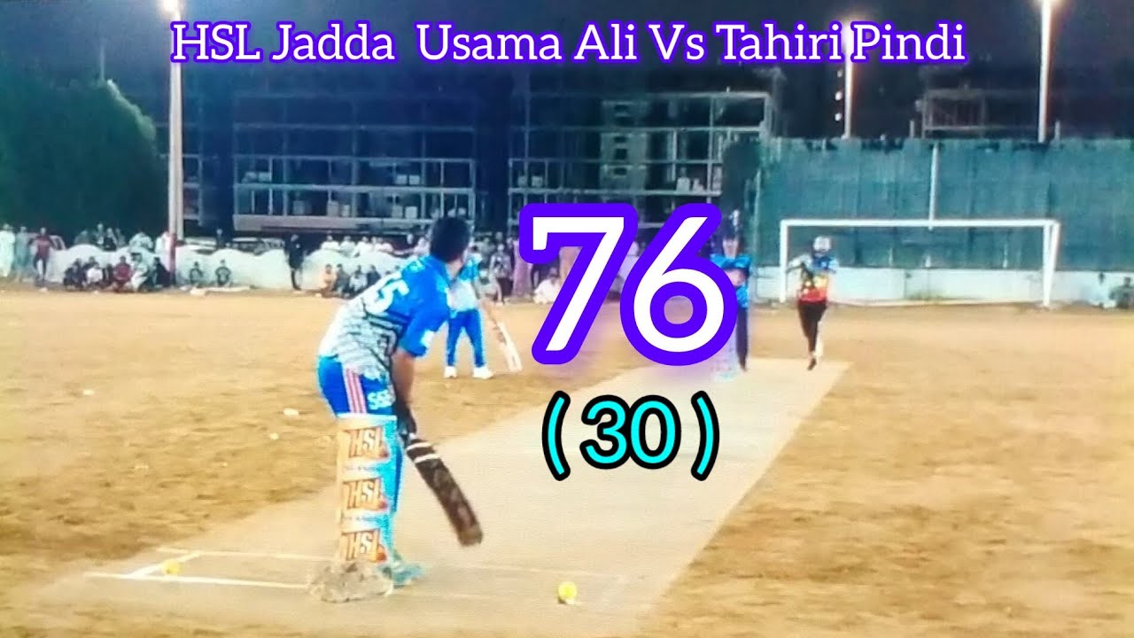 Hsl Jadda Tamour,Usama Ali,Usman Patha,Waseem Lefti Vs Tahiri Pindi ...