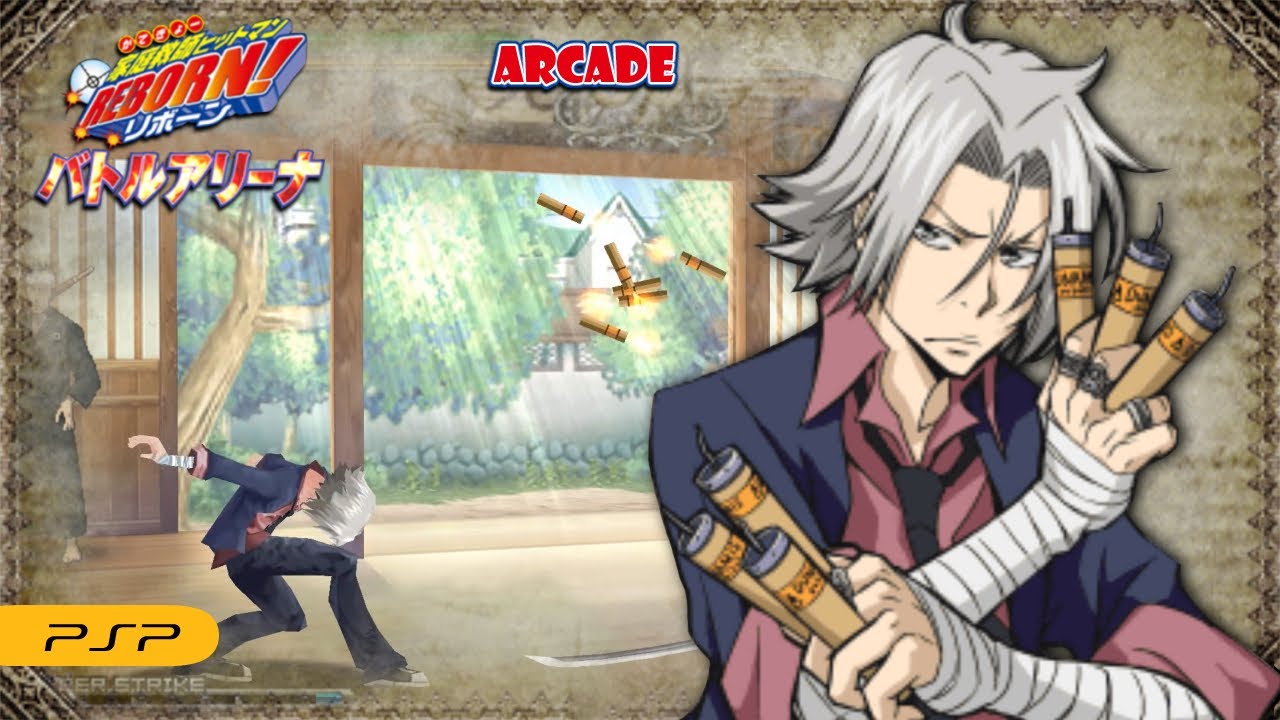 Katekyoo Hitman Reborn! Battle Arena - Gokudera (Arcade Mode) - YouTube