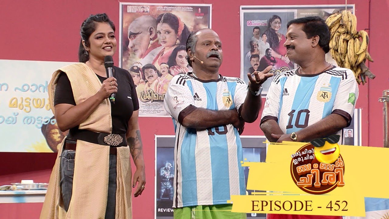 Ep 452 | Oru Chiri Iru Chiri Bumper Chiri | Watch the performance of ...
