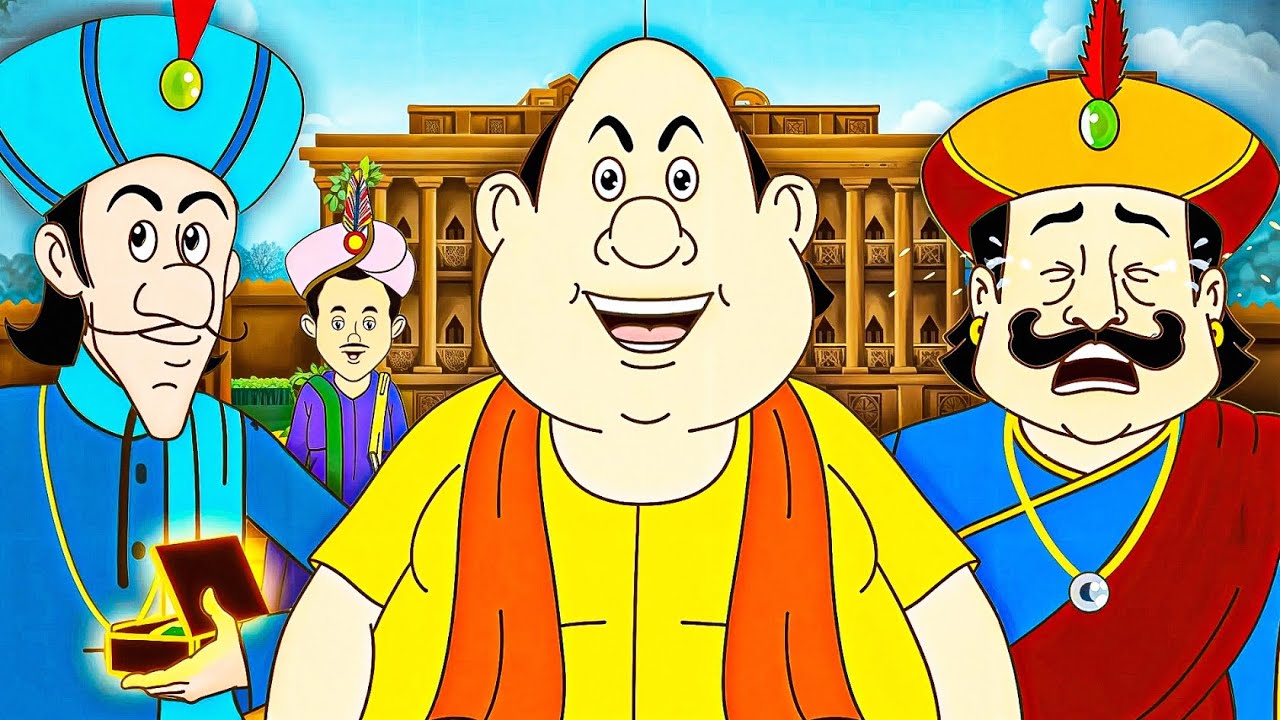 Gopal Dada 801যাদুগর গোপাল | Gopal Becomes A Magican Gopal Dada ...