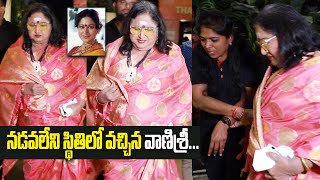 Vanisri Exclusive Visuals At Santosham Film Awards 2022 | IndiaGlitz Telugu