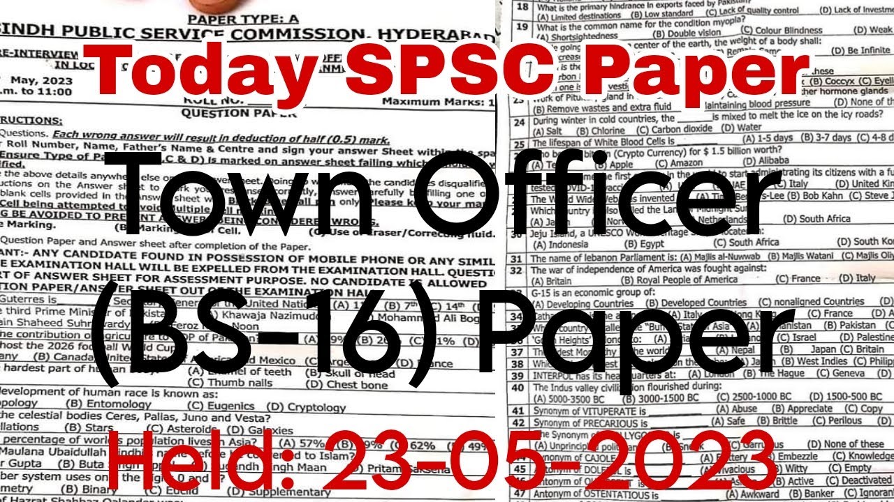today town officer paper | spsc solved paper | sindh public service ...