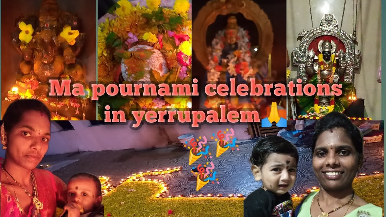 Ma pournami celebrations at shivalayam in yerrupalem🙏#kaivalyanarsha3# ...