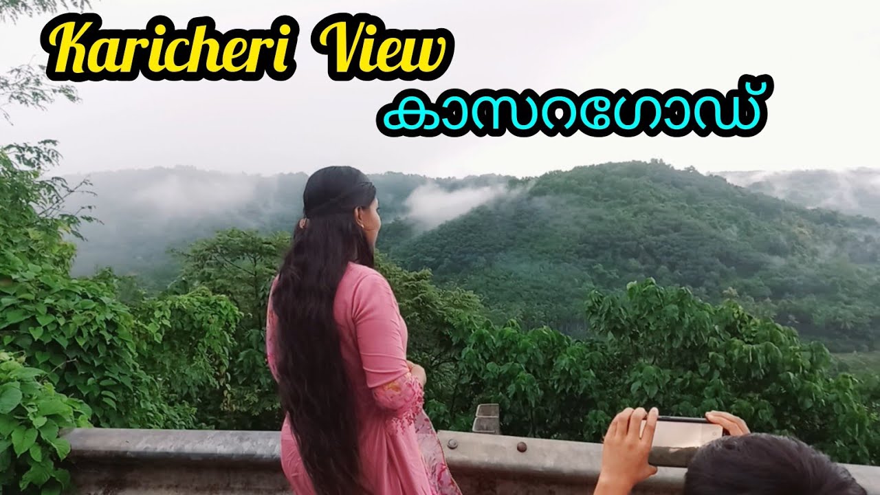 Kasaragod karicheri View /Evening Vlog/Hairpin Bend/Food On Mind. - YouTube