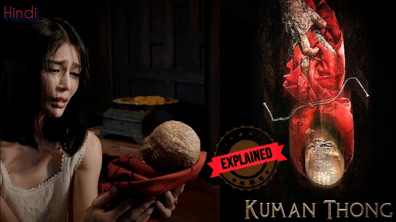 BLACK MAGIC BABY °° MOVIE EXPLAINED IN HINDI #movieexplained # ...