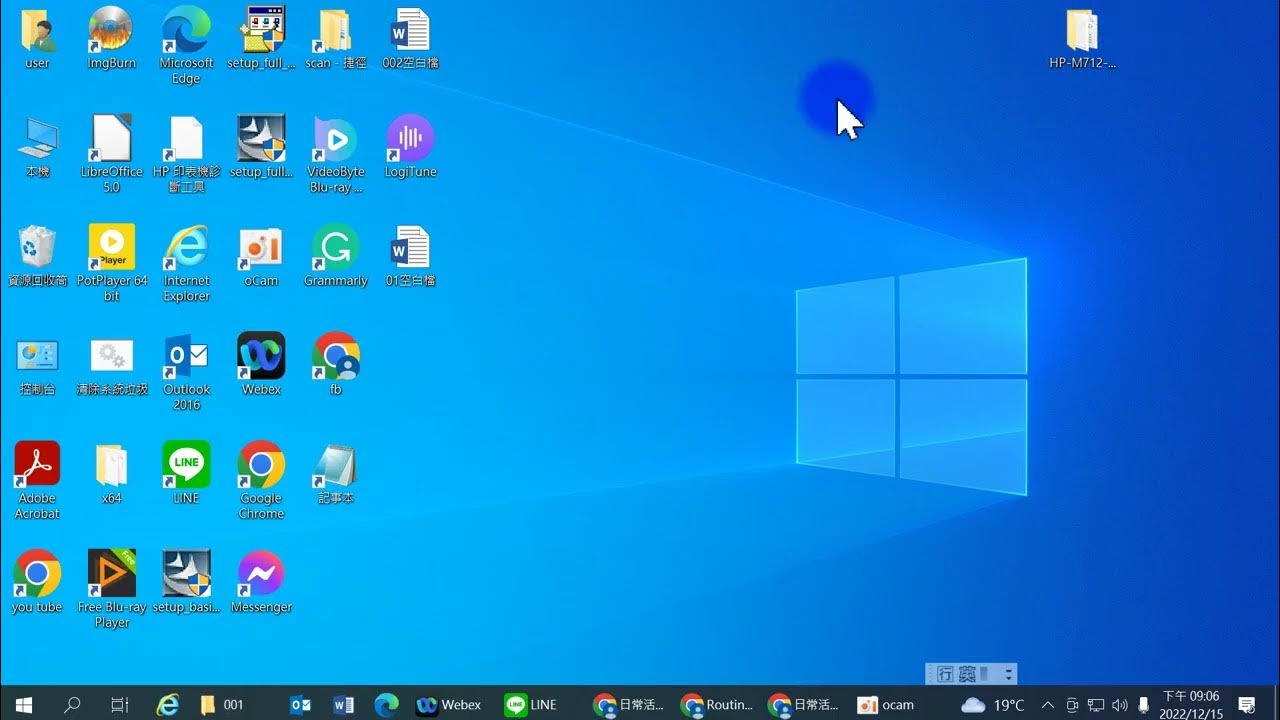 柯雨瑞（2022），犯罪學日常活動理論（Routine Activity Theory）與犯罪預防的探討 - YouTube
