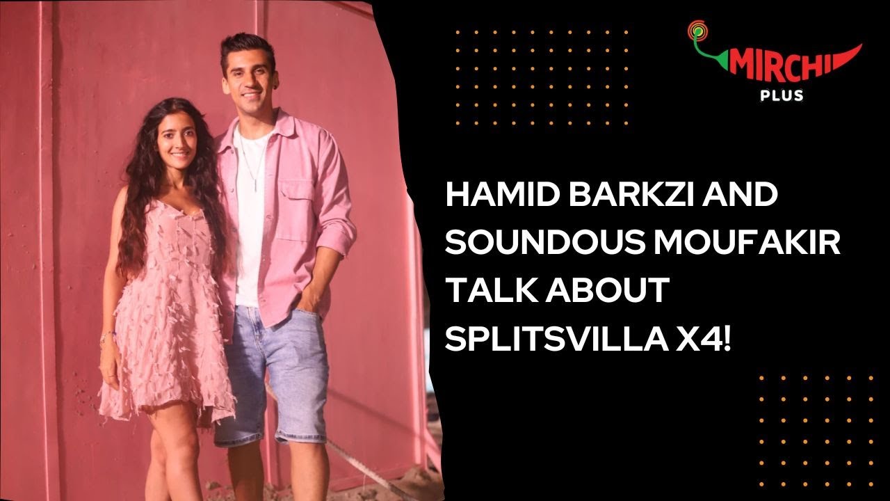 Hamid Barkzi and Soundous Moufakir talk about their journey in ...