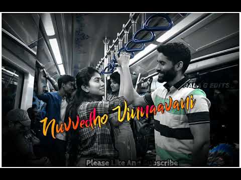 Emo Emo Emo Song Whatsapp Status...