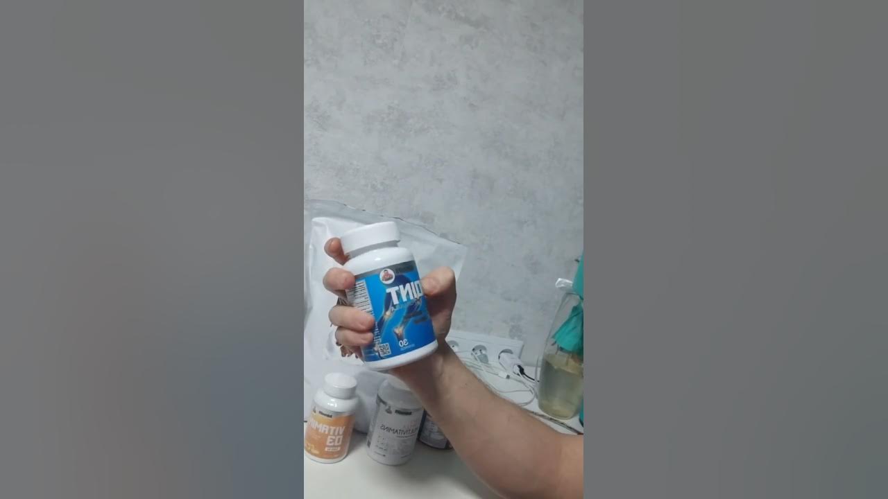 Протеин Dobromilfit отзыв - YouTube