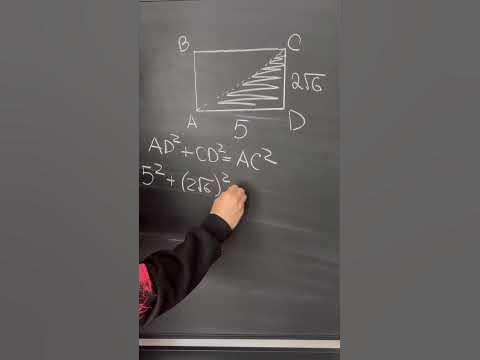 Диагональ в прямоугольнике - YouTube