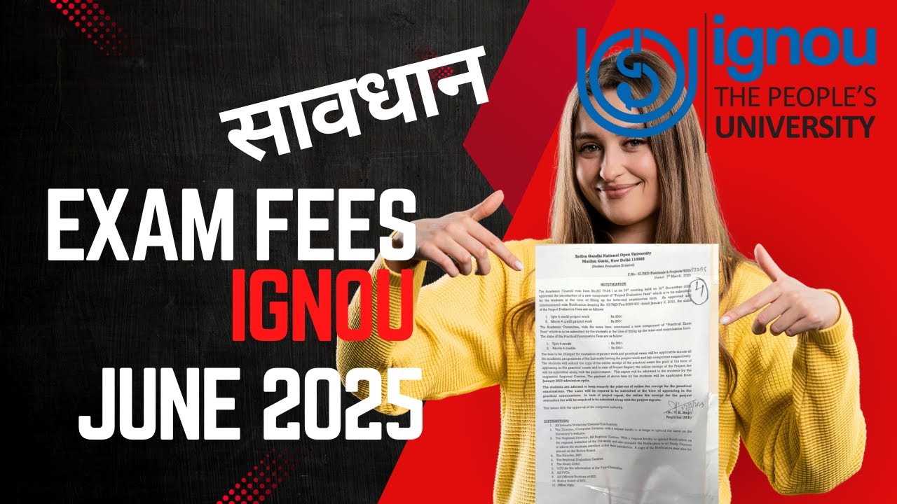 "🚨 EXAM FEE ALERT 🚨 | IGNOU Students: Practical/Internship Fees | IGNOU ...