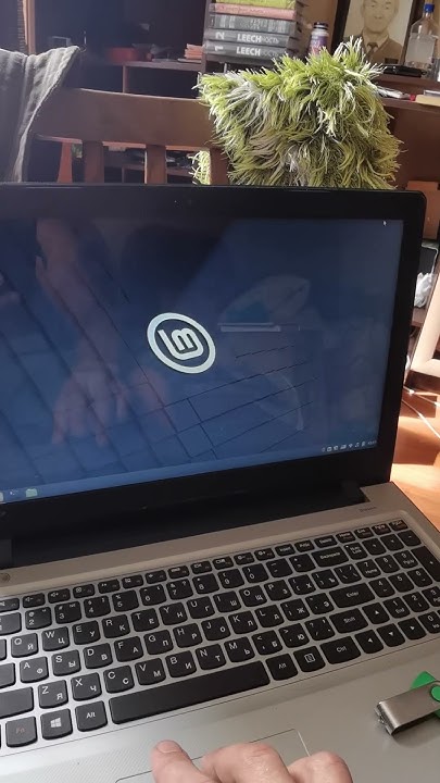 Lenovo ideapad 300 Linux mint - YouTube