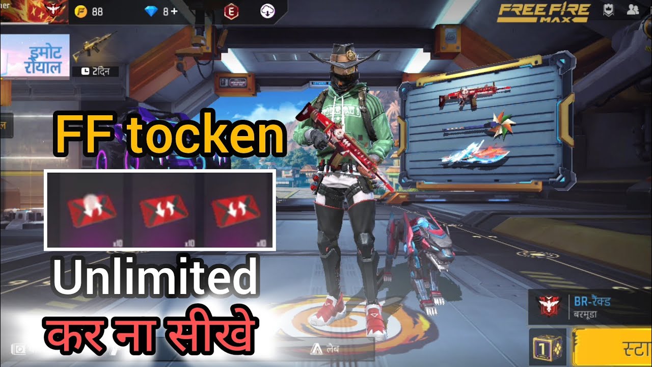 free fire main ff token badhana sikhe👍 - YouTube